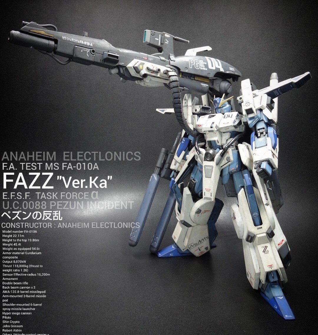 MG FAZZ Ver.Ka 塗装済み完成品 ガンプラ完成品 ZZガンダム フル MG FAZZ Ver.Ka 塗装済み完成品 ガンプラ完成品 ZZガンダム フル