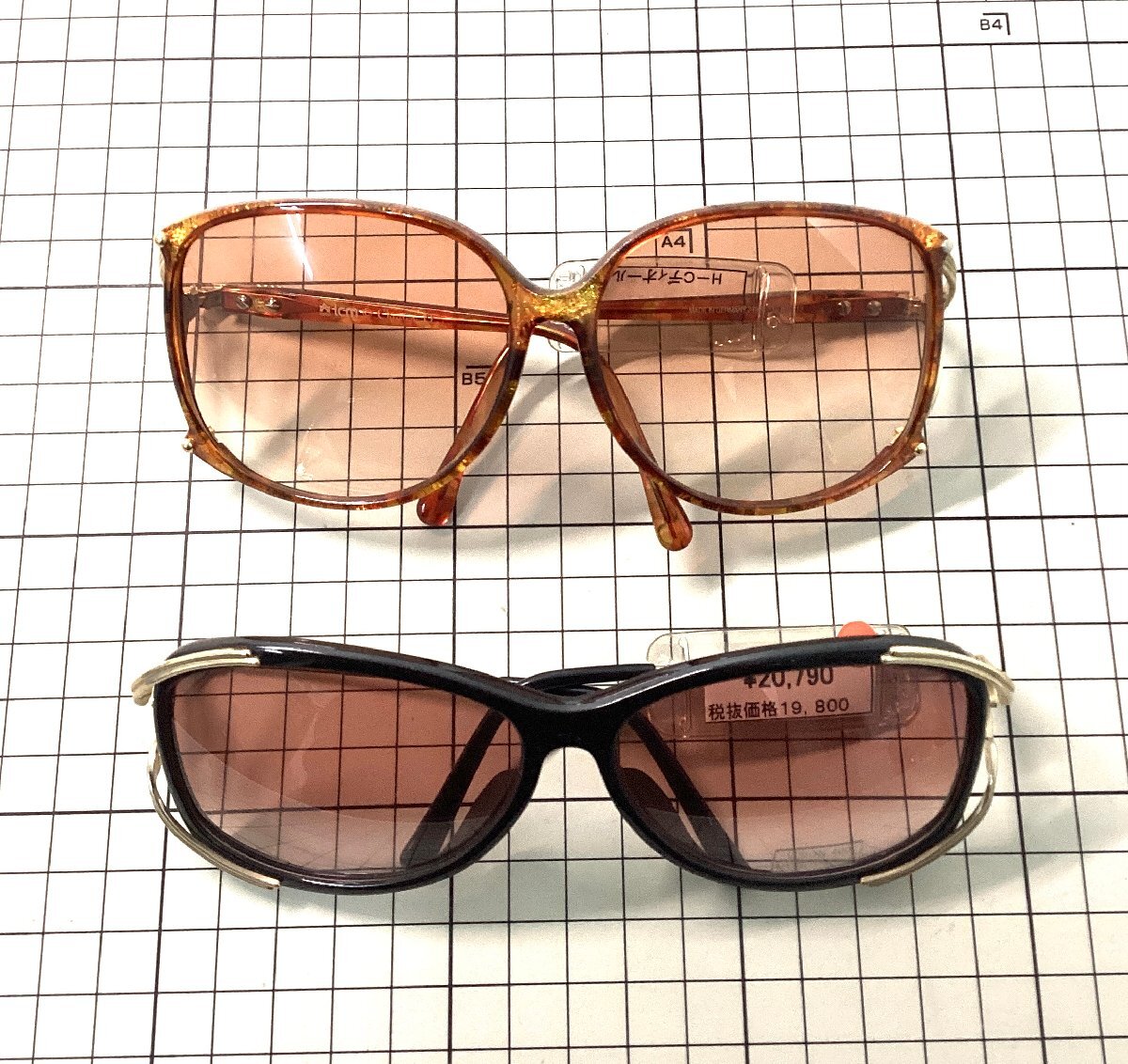 Yahoo!オークション - (9-29870)2点 クリスチャン ディオール Christia...