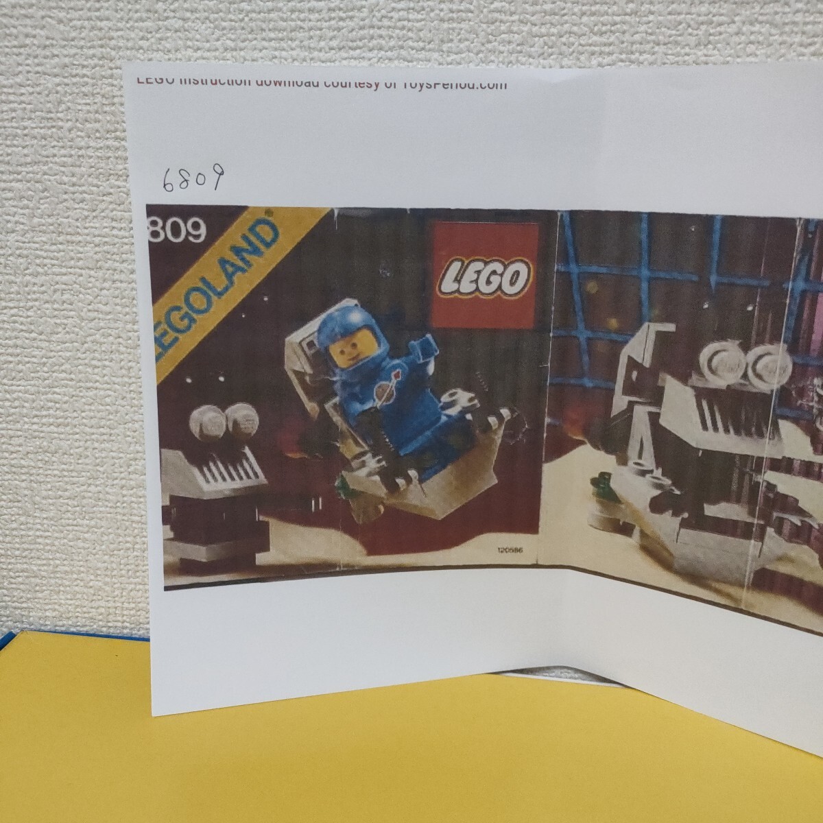 Yahoo!オークション - LEGO 6809