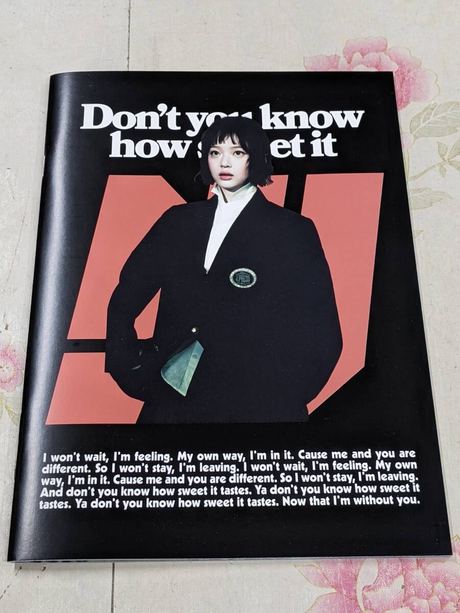 Yahoo!オークション - G ／【輸入盤】NewJeans 'How Sweet' Standard ...