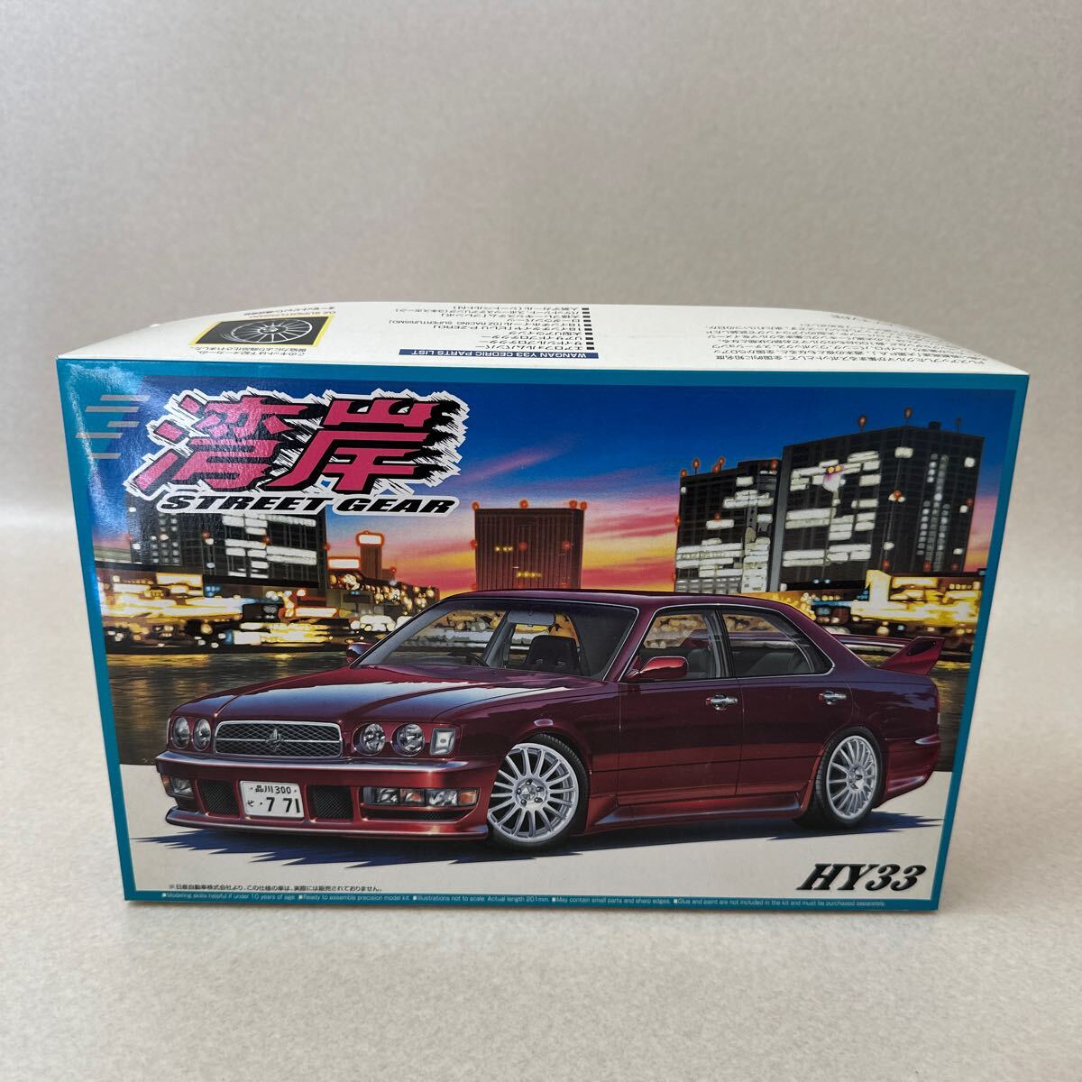 Yahoo!オークション - 463 プラモデル 1/24 Y33セドリック 「湾岸(スピ...