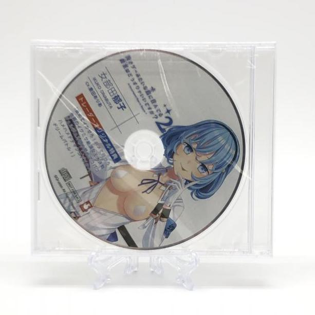 Yahoo!オークション - トレーダー特典ドラマCD 女部田郁子 抜きゲーみ...