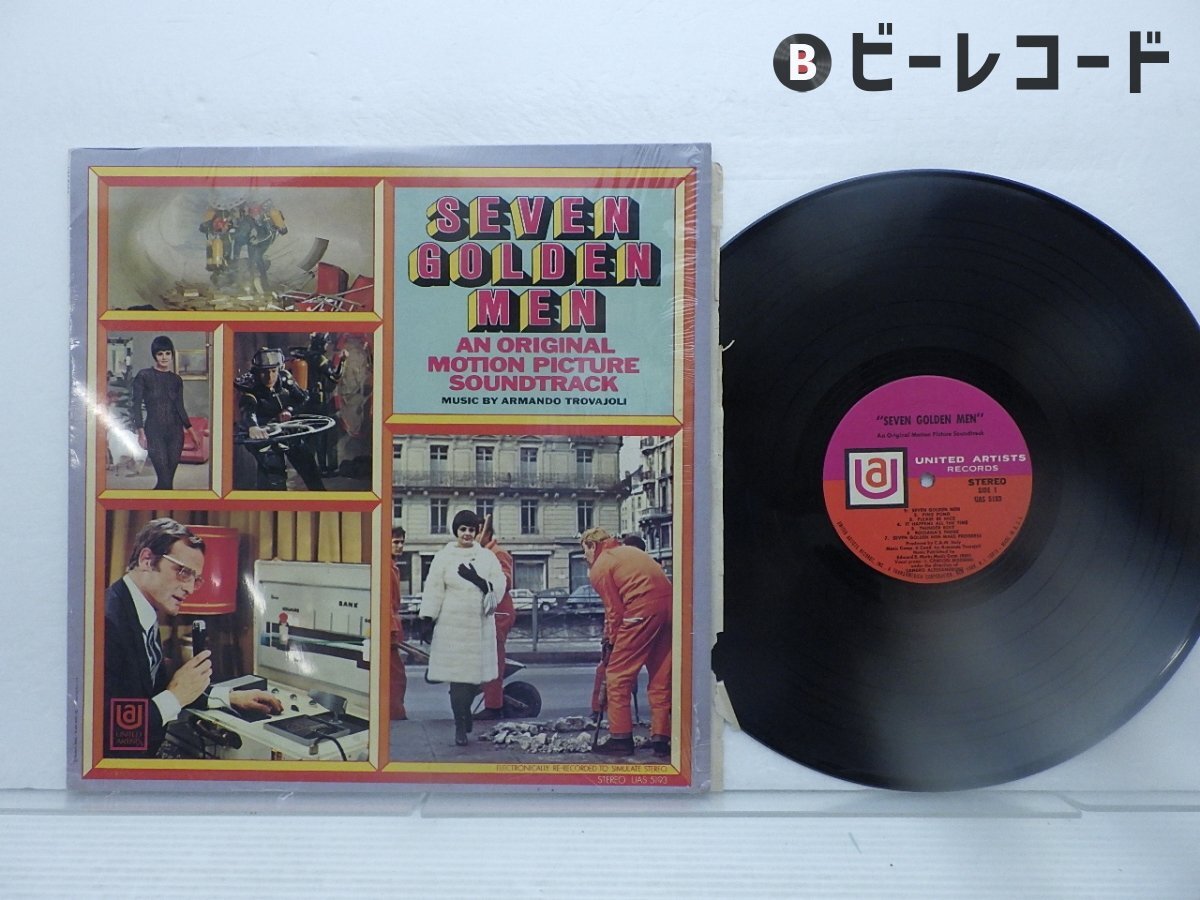 Yahoo!オークション - Armando Trovajoli/7 Uomini D'Oro/UAS 5193