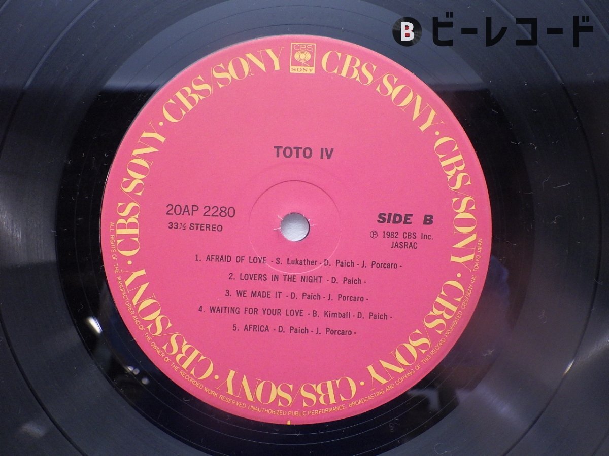 Yahoo!オークション - TOTO「Toto Ⅳ」LP（12インチ）/CBS/SONY(20AP 22...