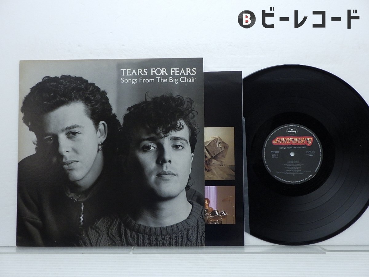 Yahoo!オークション - Tears For Fears/Songs From The Big Chair/25PP...