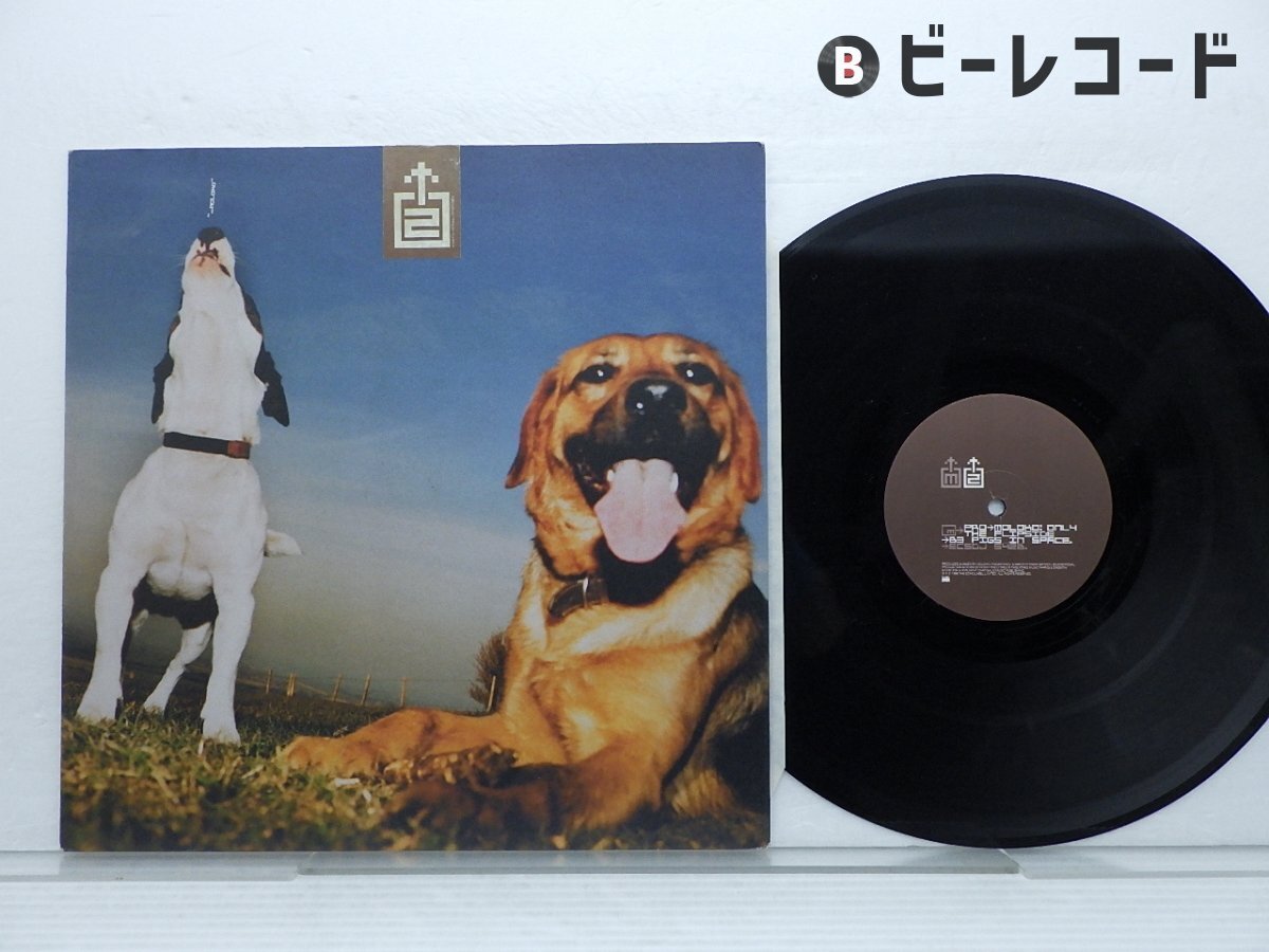 Yahoo!オークション - 見本盤/Moloko/The Flipside/ECSDJ 542