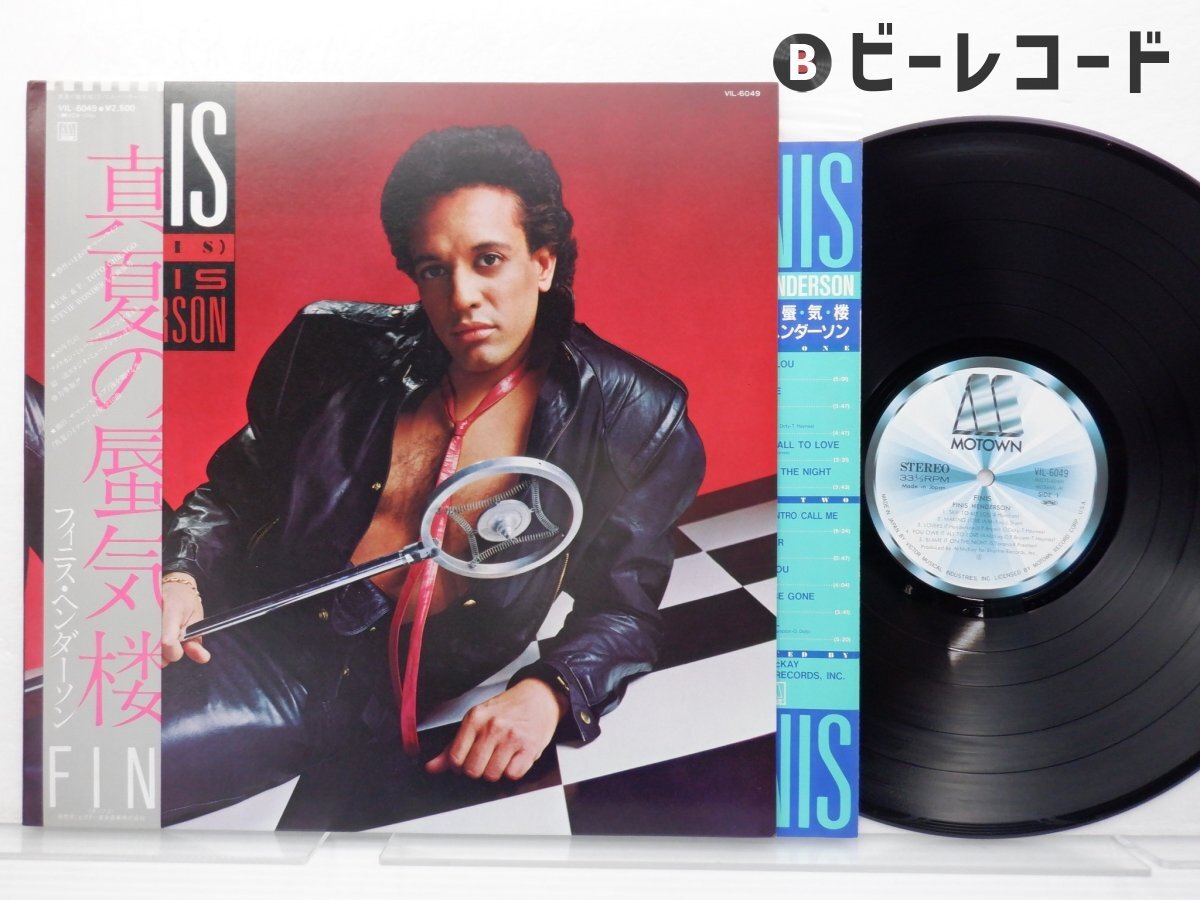 Yahoo!オークション - Finis Henderson/Finis/VIL-6049