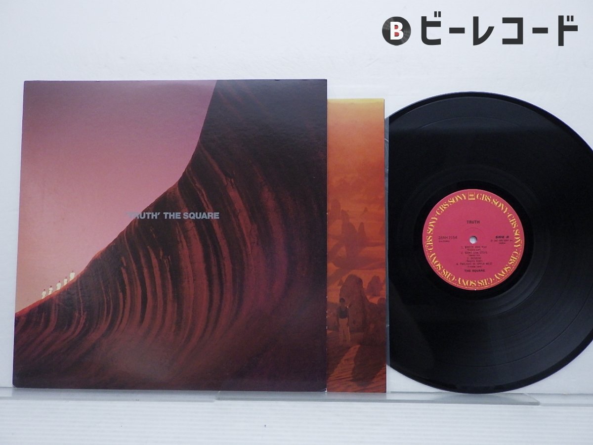 The Square ザ スクエア Truth トゥルース LP 12インチ /CBS/Sony 28AH 2154 /Jazz(フュージョン)｜売買されたオークション情報、yahooの商品 ...