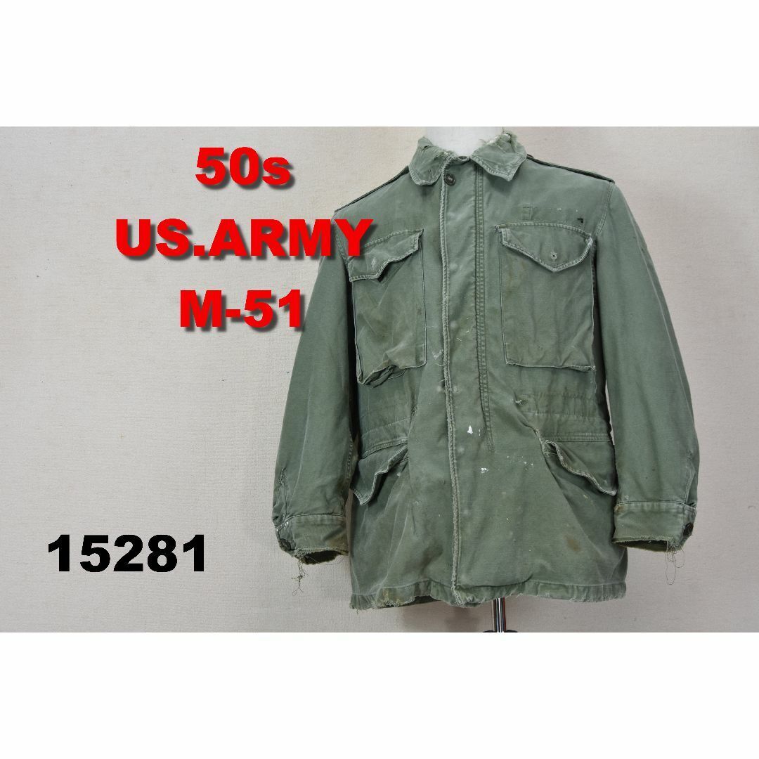 Yahoo!オークション - 米軍 支給品 50s M51 フィールド ジャケット ビ...