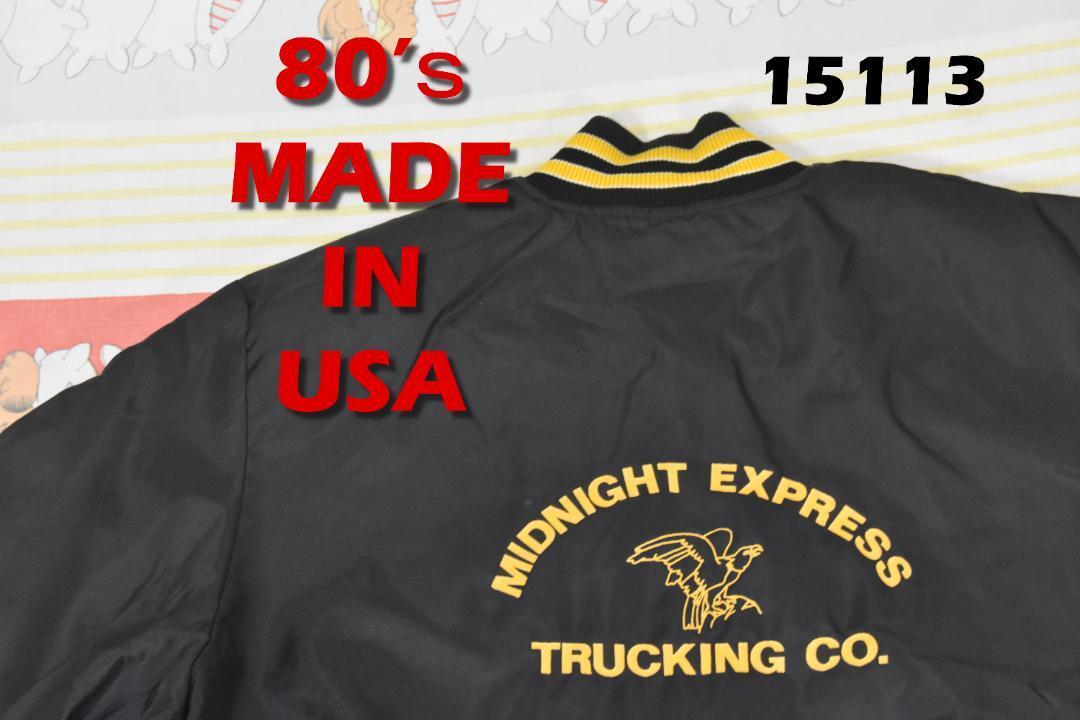 Yahoo!オークション - 80s スタジャン 15113 USA製 ビンテージ 501 101...