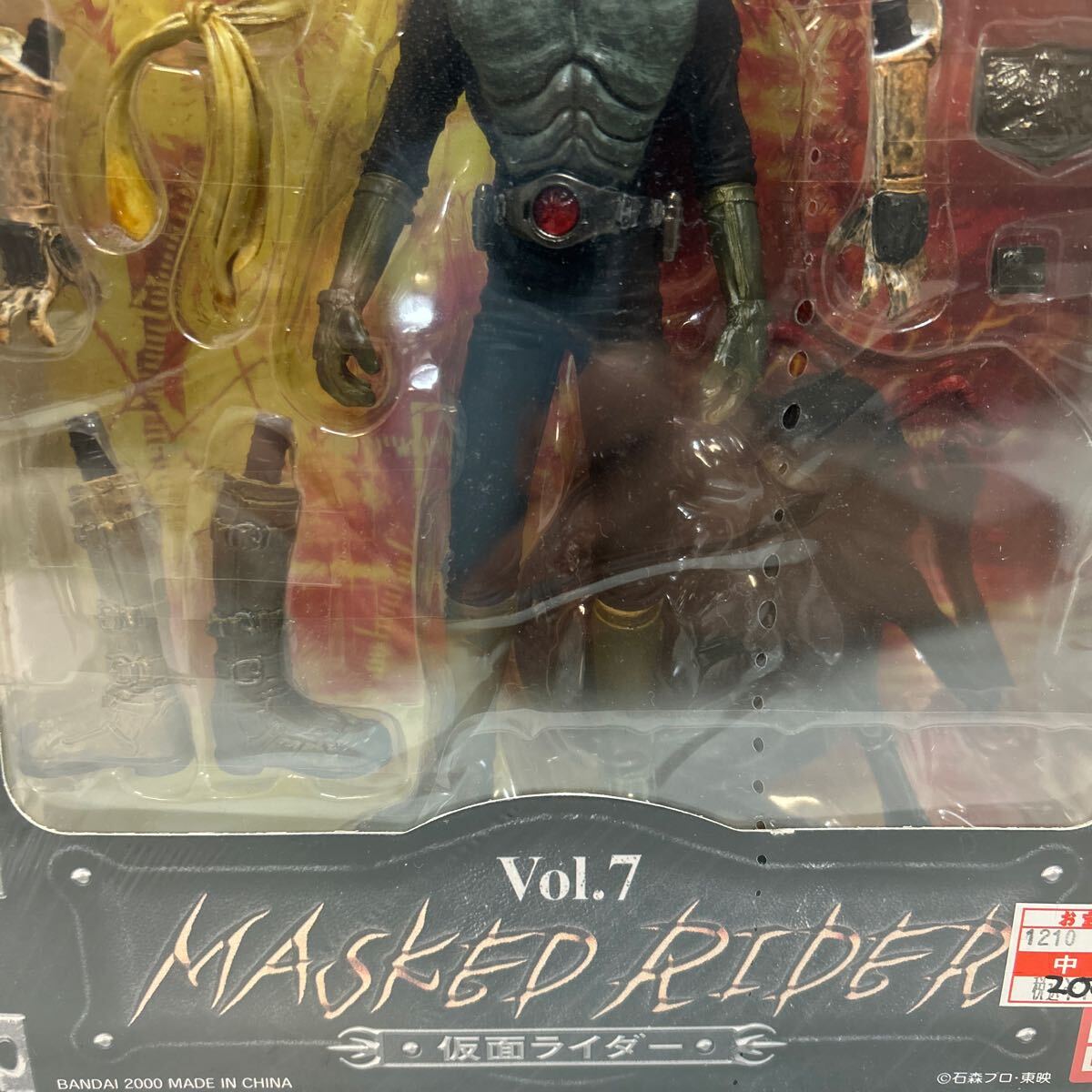 Yahoo!オークション - S.I.C. キカイダーダブルオー VoI.7 仮面ライダ...