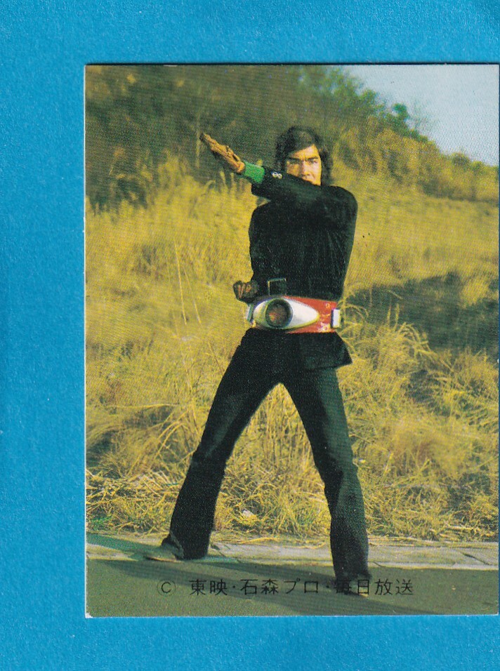 Yahoo!オークション - 旧カルビー仮面ライダーカード 486番 YR21