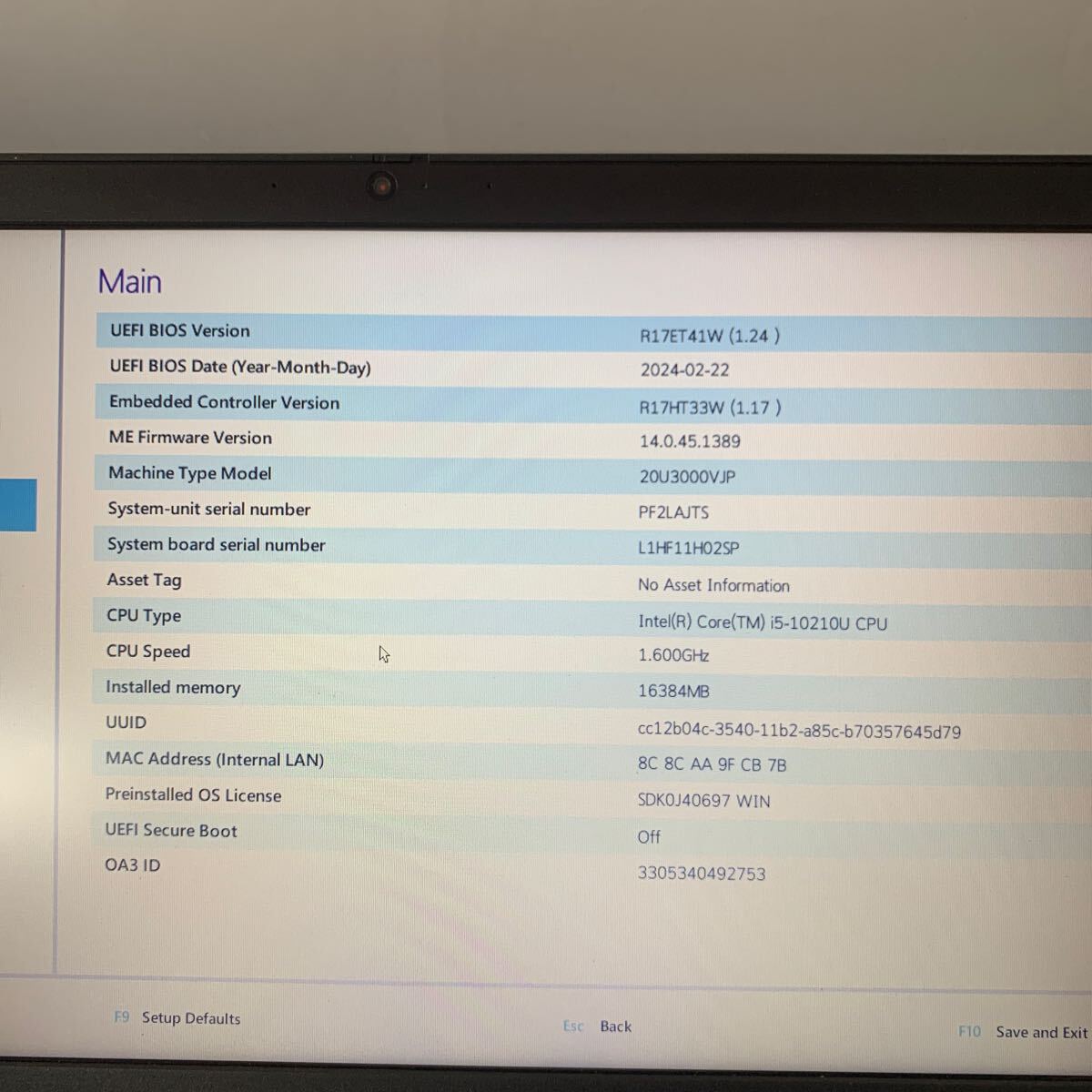 JK5728 Lenovo Thinkpad L15/Core i5-10210U 1.60Ghz /メモリー：16GB/SSD:無し/BIOS確認だけ(15インチ以上)｜売買された ...
