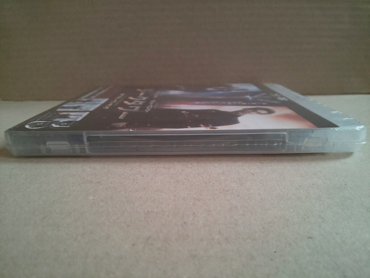 Yahoo!オークション - Blu-ray+DVD ダークタワー 未開封