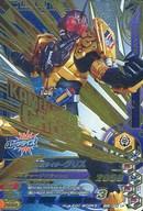 Yahoo!オークション - 中古ガンバライジング BS5-064[CP] 仮面ライダー...