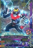 Yahoo!オークション - 中古ガンバライジング BS6-032[SR] 仮面ライダー...