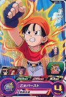 Yahoo!オークション - 中古ドラゴンボールヒーローズ UGM3-033[コモン]...