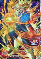 Yahoo!オークション - 中古ドラゴンボールヒーローズ UGM1-022[スーパ...