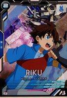 Yahoo!オークション - 中古ガンダム アーセナルベース UT04-071[M] リ...