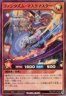 Yahoo!オークション - 中古遊戯王ラッシュデュエル RD/LGP2-JP028[SR]