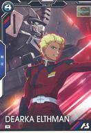 Yahoo!オークション - 中古ガンダム アーセナルベース BP01-019[M] デ...