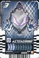 Yahoo!オークション - 中古ライドケミートレカ RT2-032[C] MITEMIRROR