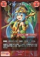 Yahoo!オークション - 中古ファンタシースターオンライン2TCG 1-059[ ]...
