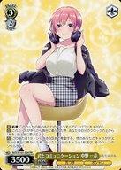 Yahoo!オークション - 中古ヴァイスシュヴァルツ 5HY/W101-P04[PR] 君...