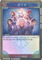 Yahoo!オークション - 中古ユニオンアリーナ UAPR/TOA-1-109[R] 絆の光