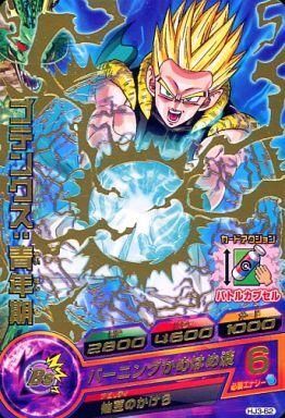 ドラゴンボールヒーローズ HJ3-62 レア ：ゴテンクス：青年期(トレーディングカードゲーム)｜売買されたオークション情報、yahooの商品情報をアーカイブ公開 - オークファン ...