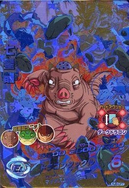 Yahoo!オークション - 中古ドラゴンボールヒーローズ HJ8-CP7[CP] 七星...