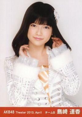 Yahoo!オークション - 中古生写真(AKB48・SKE48) 島崎遥香/上半身・両...