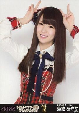 Yahoo!オークション - 中古生写真(AKB48・SKE48) 菊地あやか/「34thシ...