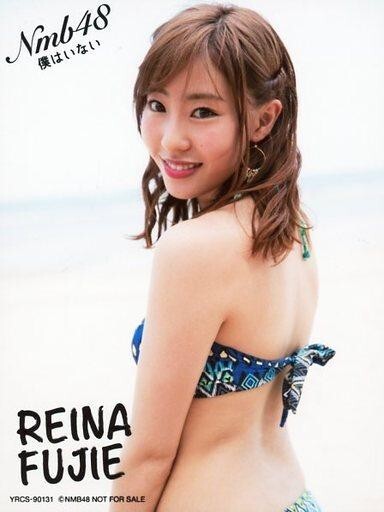 Yahoo!オークション - 中古生写真(AKB48・SKE48) 藤江れいな/サイズ(90...