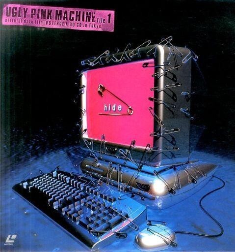 Yahoo!オークション - 中古LD hide / アグリー・ピンク・マシーン ファ...