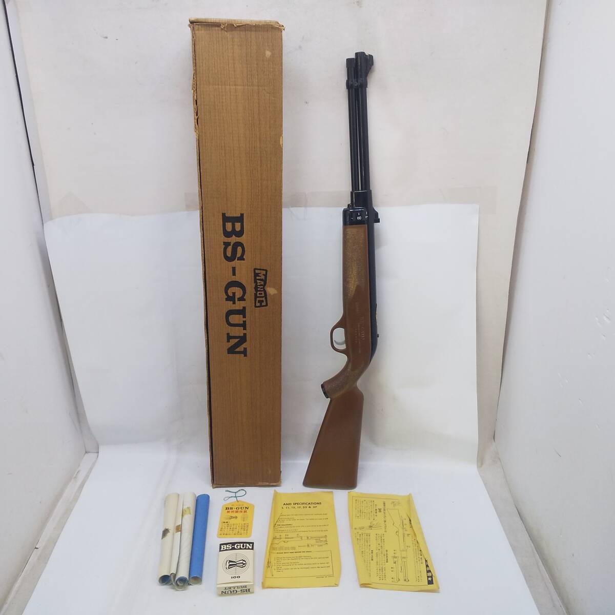 Yahoo!オークション - 東京マノク BS-GUN 8連スポーツガン BS17型 デ...