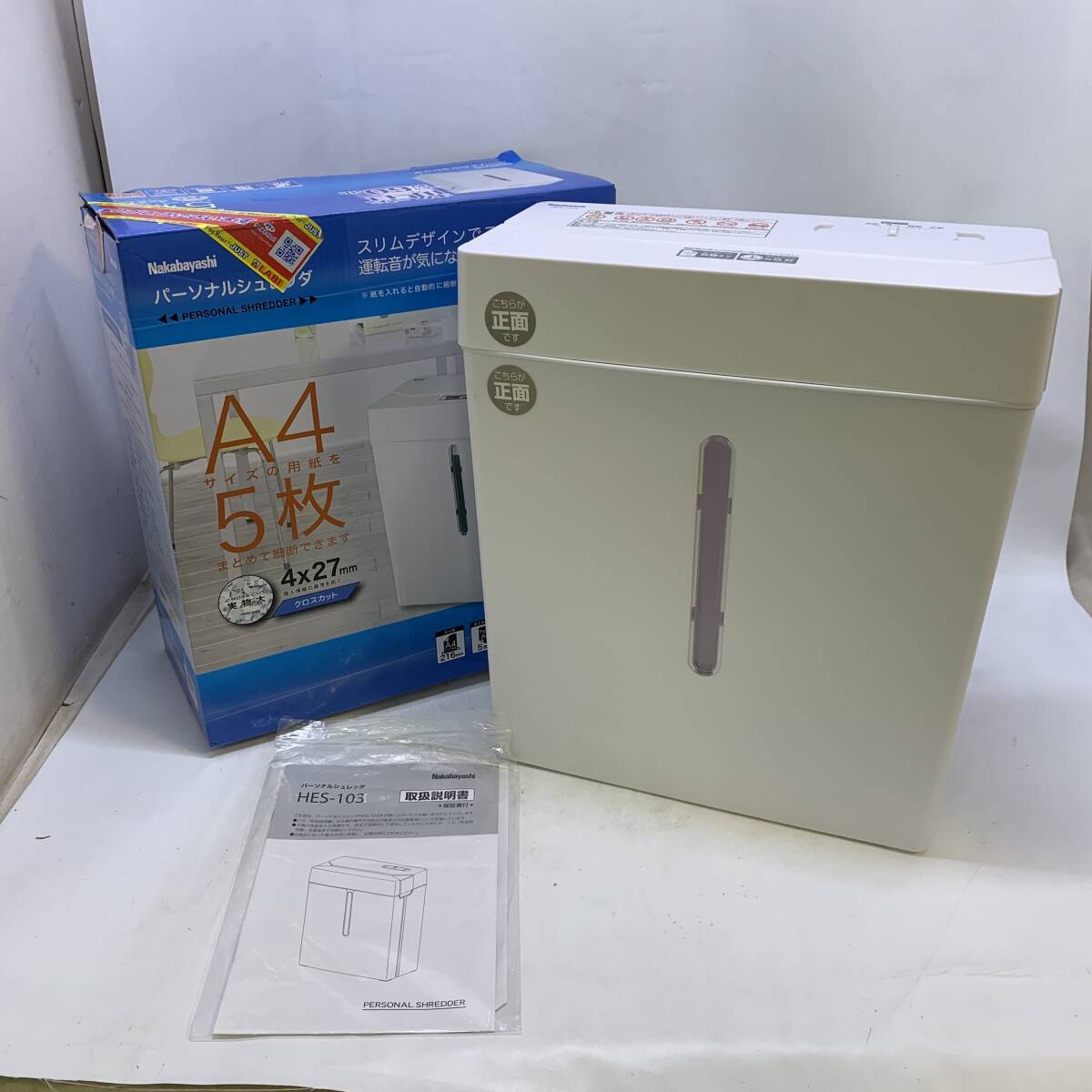 Yahoo!オークション - 美品 Nakabayashi HES-103 ナカバヤシ パーソナ...