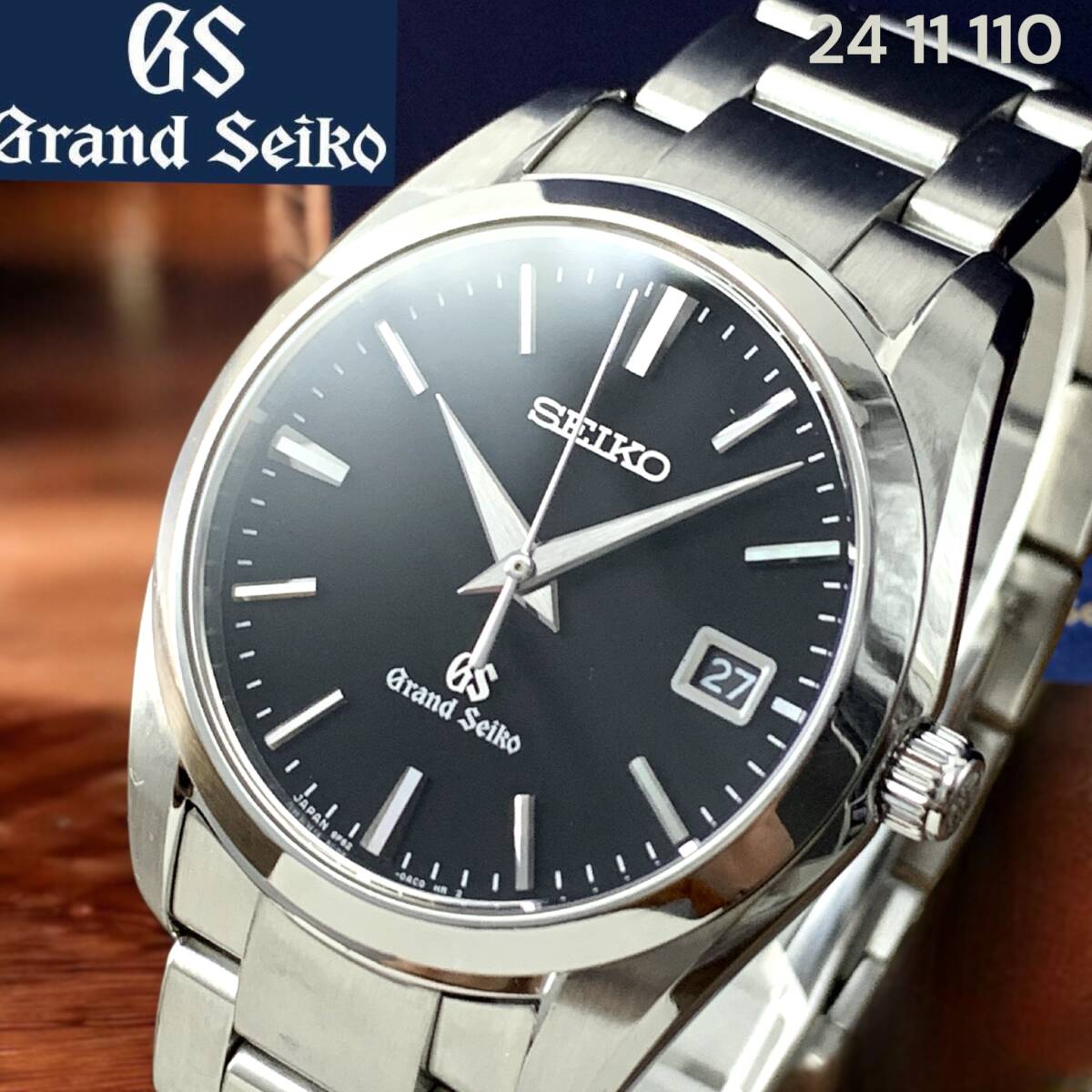 デッドストック SEIKO グランドセイコー デイト SBGX061 9F62 デッドストック SEIKO グランドセイコー デイト SBGX061 9F62