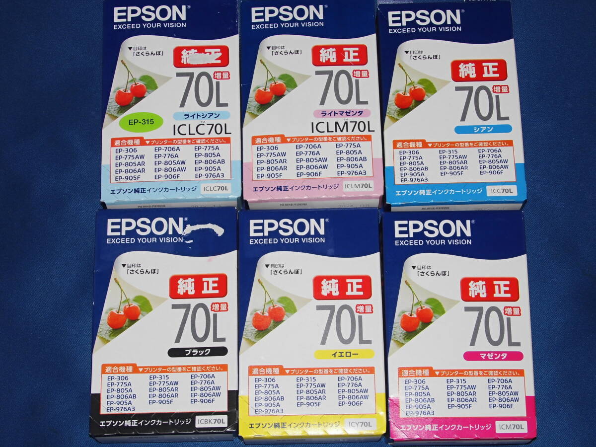 Yahoo!オークション - EPSON純正インクカートリッジ「IC-70L」6色6本未...