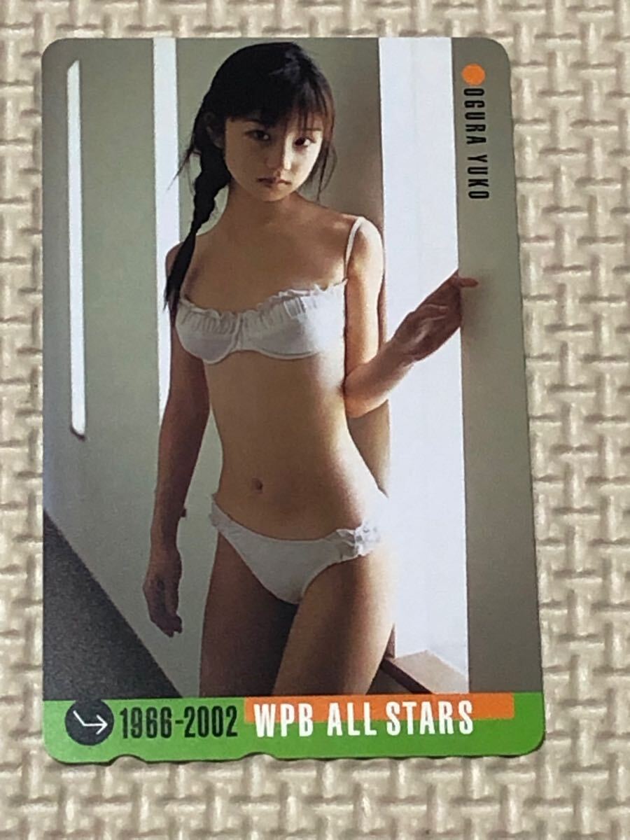 Yahoo!オークション - 【未使用】テレカ 小倉優子 WPB ALL STARS 水着