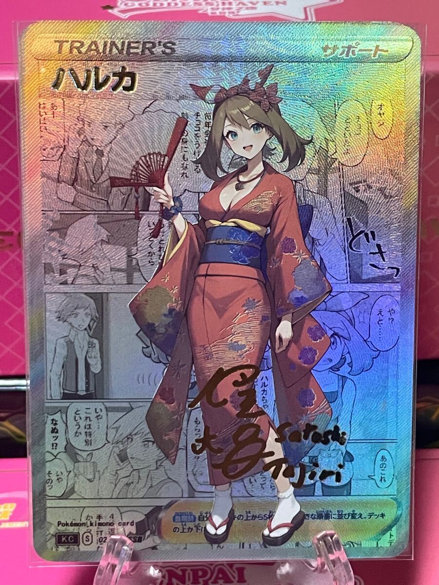 Yahoo!オークション - acgカード 138