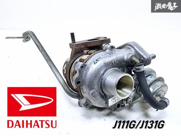 Yahoo!オークション - 実動車外し ダイハツ 純正 J111G J131G テリオ...