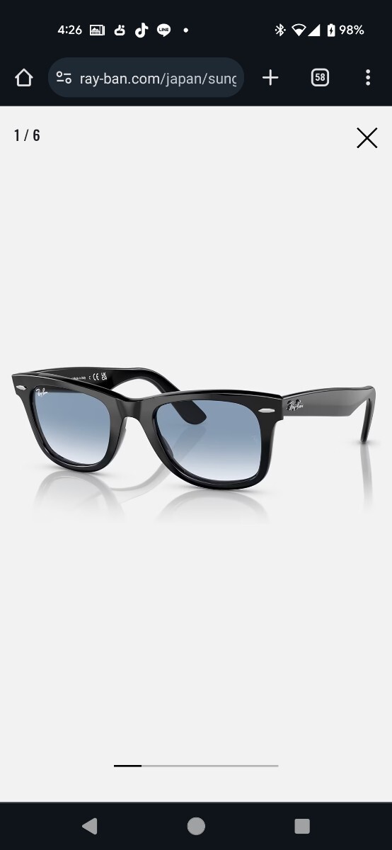 キムタク 木村拓哉 モデル Ray-Ban レイバン RB2140-F 901/4B 色 キムタク 木村拓哉 モデル Ray-Ban レイバン RB2140-F 901/4B 色