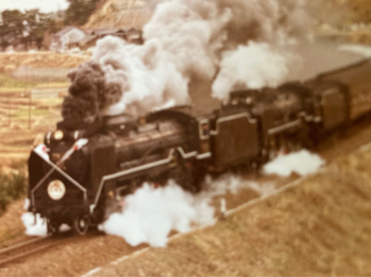 Yahoo!オークション - 昭和鉄道写真 山陰本線無煙化記念「石州号」牽引...