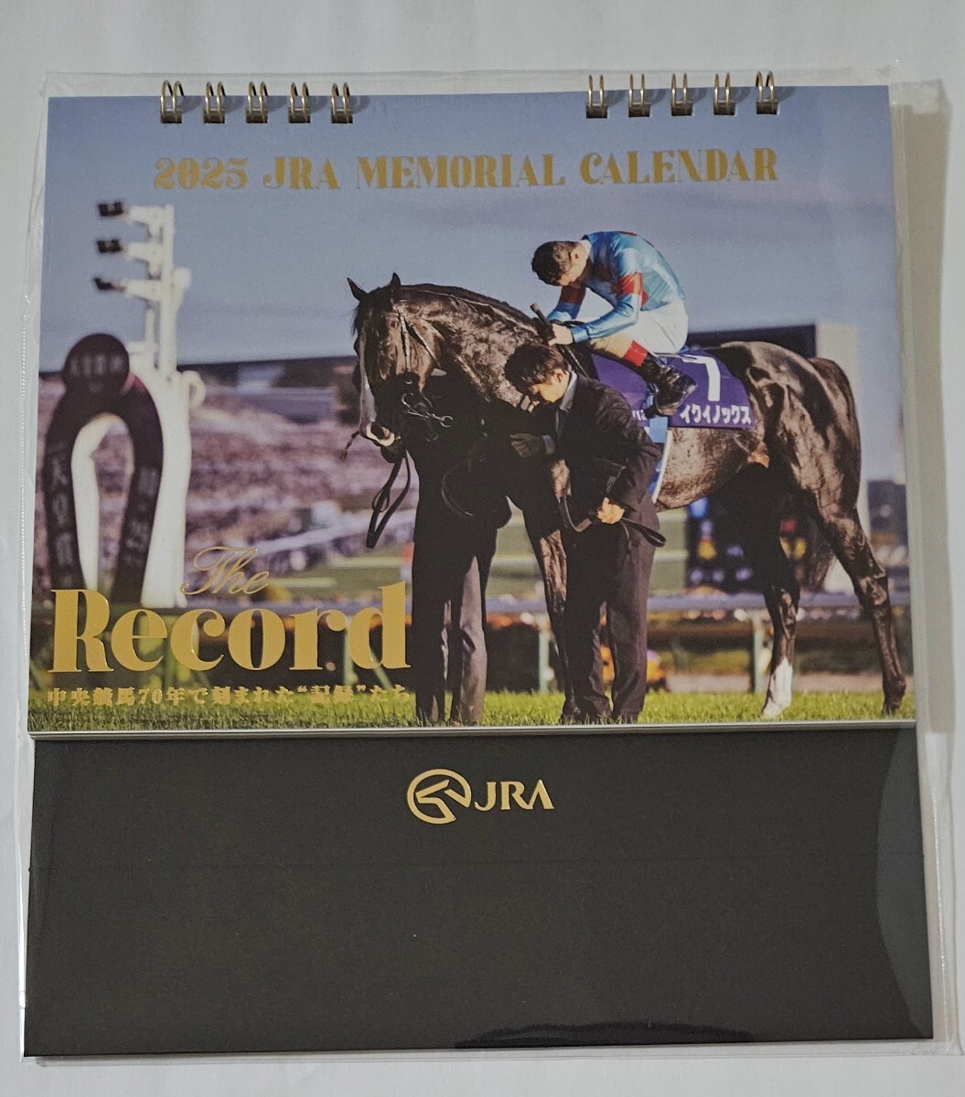 Yahoo!オークション - JRA70周年記念キャンペーン第2弾 2025年JRA メモ...