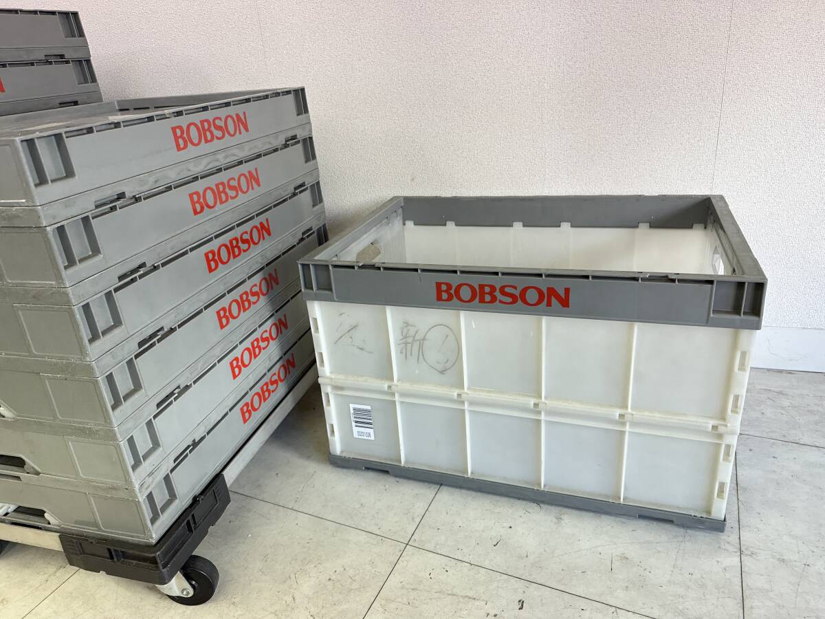 特大 オリコン 折りたたみコンテナ 大容量 BOBSON no.3(その他)｜売買されたオークション情報、yahooの商品情報をアーカイブ公開 - オークファン（aucfan.com）