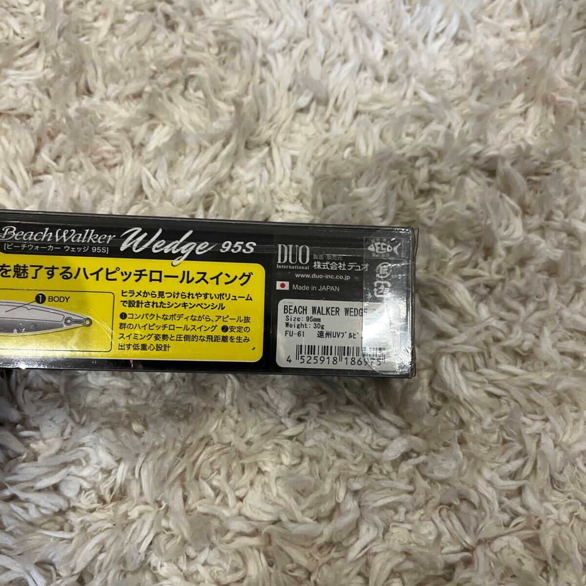 Yahoo!オークション - DUO ビーチウォーカーウェッジ95S 1091カラー