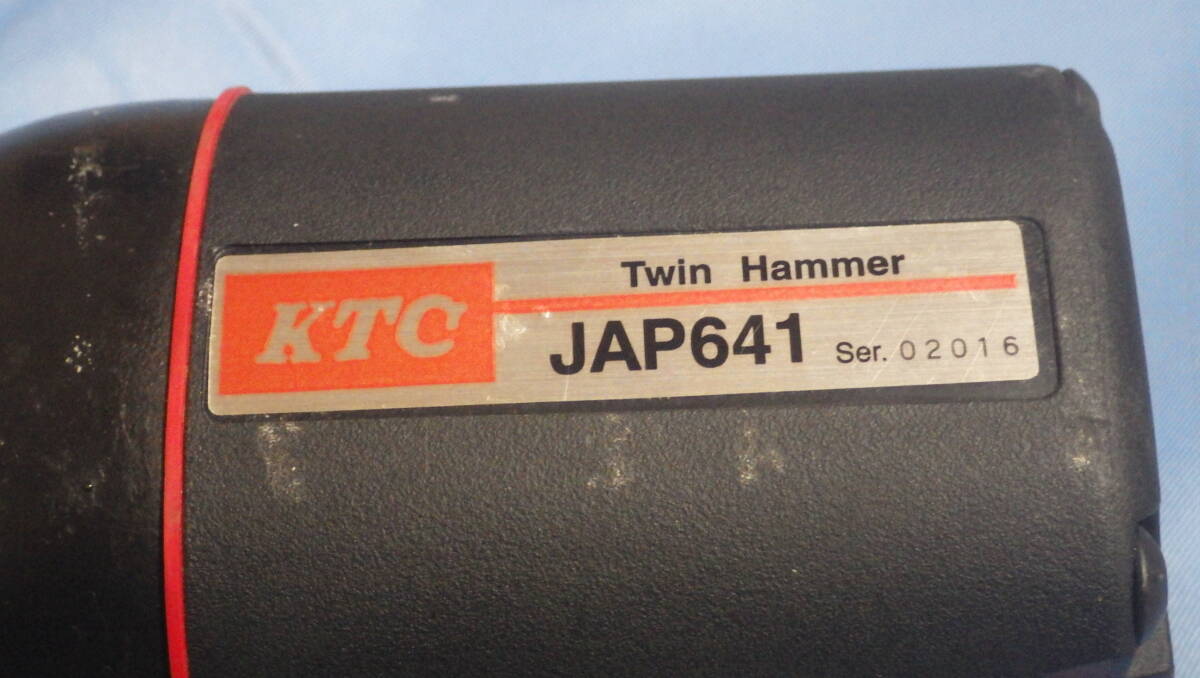 Yahoo!オークション - 1円スタート KTC エアツール インパクトレンチ