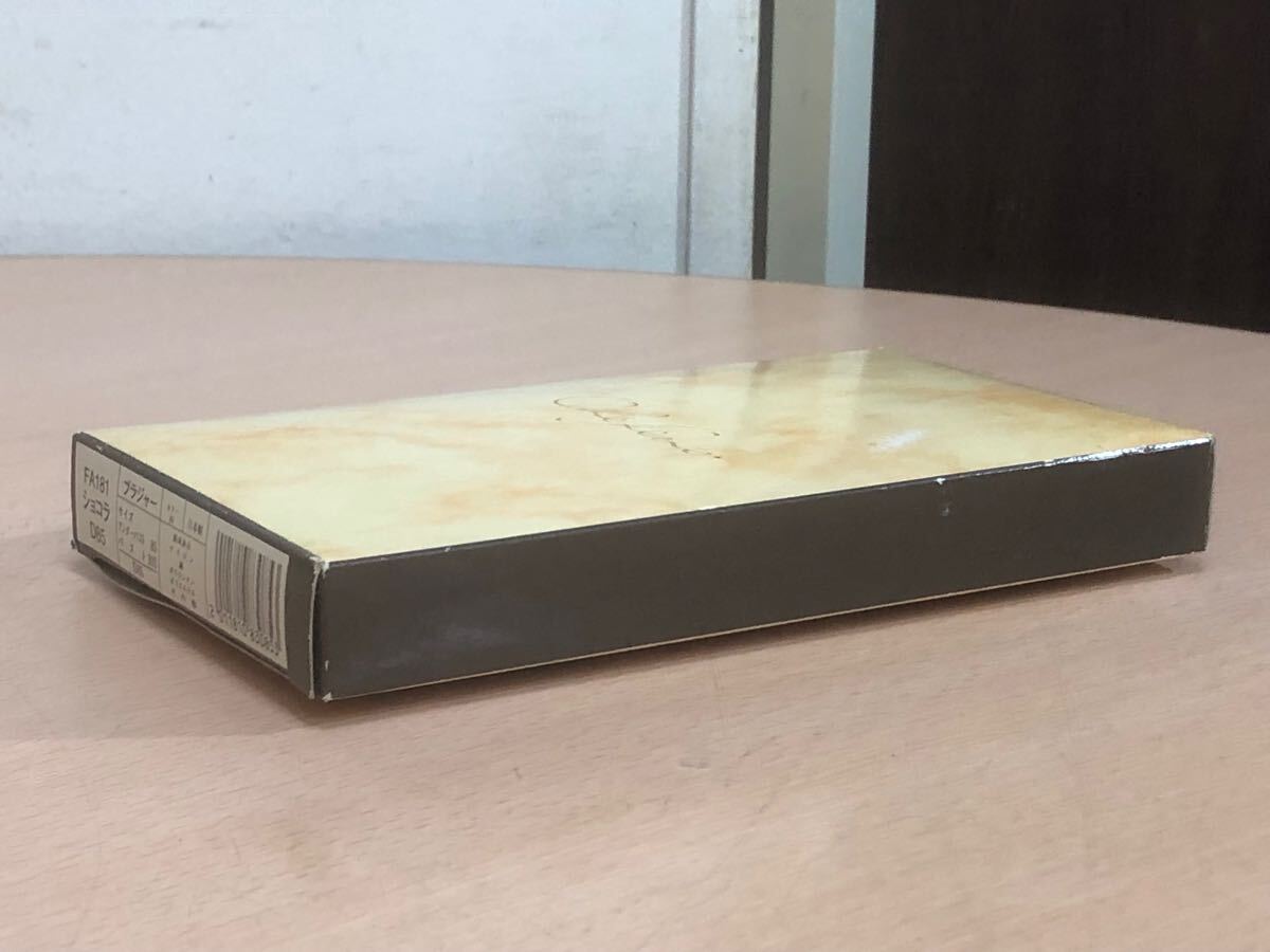 Yahoo!オークション - 【未使用保管品S6167】 シャルレ ブラジャー FA1...