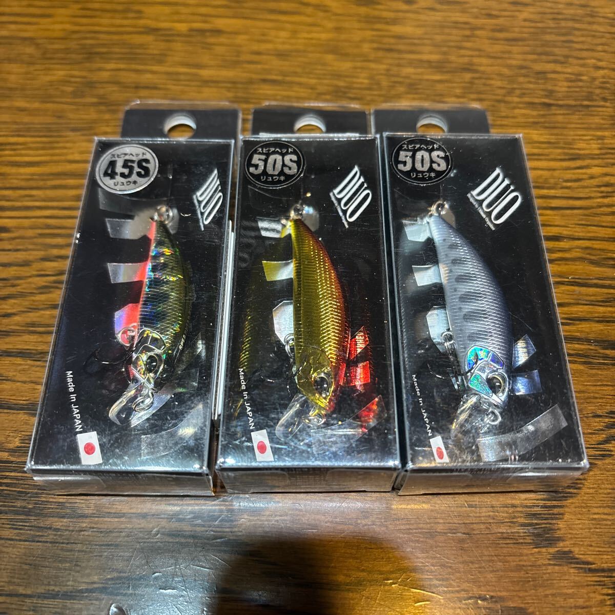 Yahoo!オークション - デュオ リュウキ 45S 50S